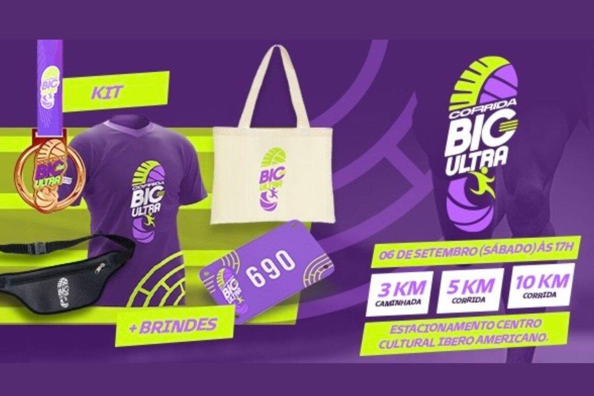 BIG BOX e ULTRABOX trazem a primeira edição da Corrida BIG ULTRA ...
